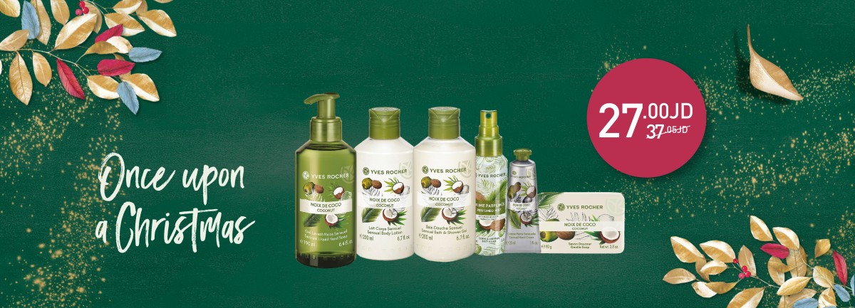 Yves Rocher Jordan - Yves Rocher Jordan