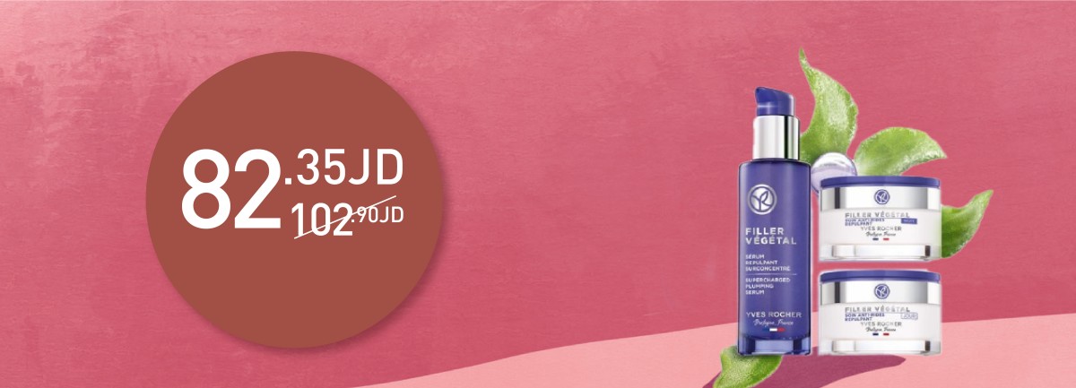 Yves Rocher Jordan - Yves Rocher Jordan