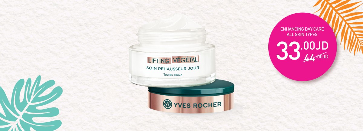 Yves Rocher Jordan - Yves Rocher Jordan