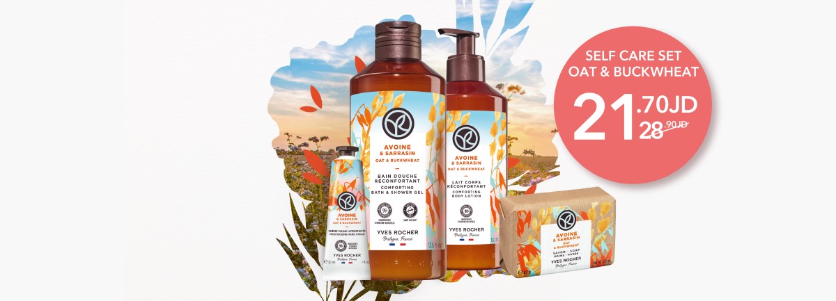 Yves Rocher Jordan - Yves Rocher Jordan