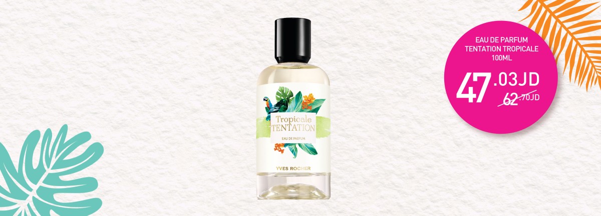 Yves Rocher Jordan - Yves Rocher Jordan